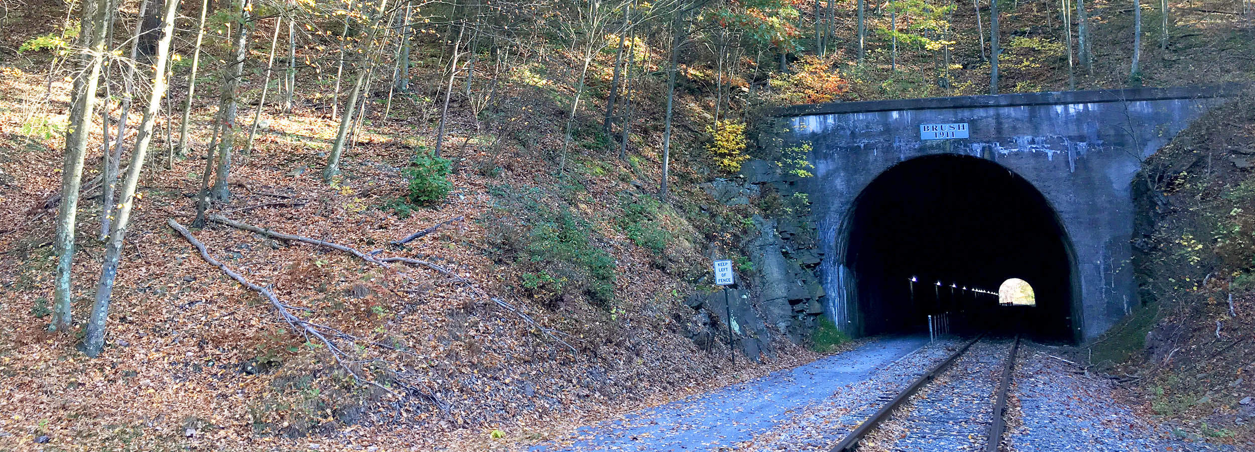 Brush Tunnel - Great Allegheny Passage