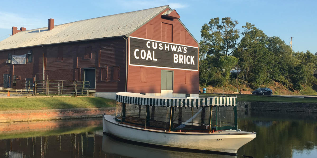 Cushwa Turning Basin - Great Allegheny Passage
